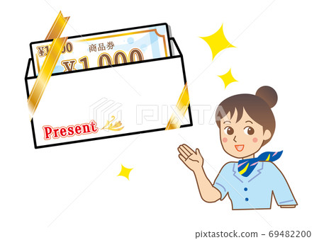1000 yen gift certificate gift card vector... - Stock Illustration ...