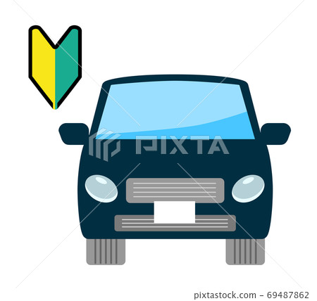 Vector illustration of beginner mark and dark... - Stock Illustration ...