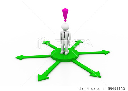 Thinking choices - Stock Illustration [69491130] - PIXTA