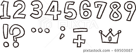 Monochrome hand-drawn illustration of numbers - Stock Illustration ...