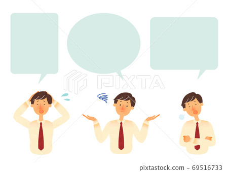 Illustration set of impatience, worries, and... - Stock Illustration ...