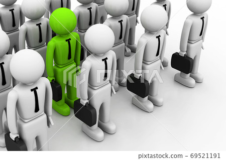 Strong team with leader - Stock Illustration [69521191] - PIXTA