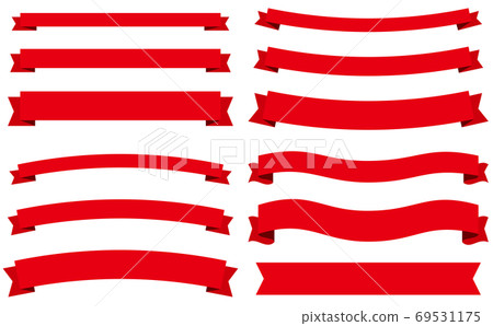 Horizontally long ribbon set with different... - Stock Illustration ...