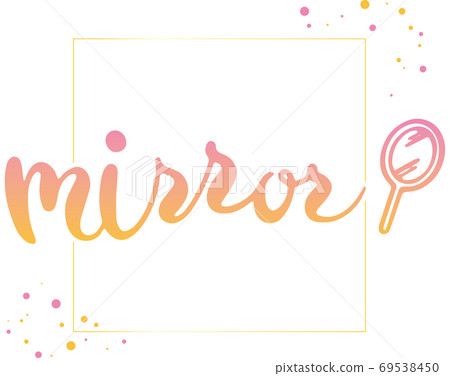 Alphabet mirror drawn by hand lettering - Stock Illustration [69538450 ...