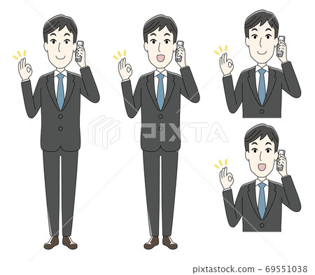 Businessman phone OK sign Whole body / upper... - Stock Illustration ...