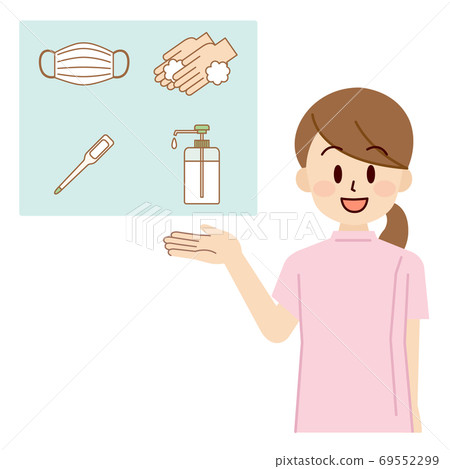 A nurse who guides infection prevention - Stock Illustration [69552299 ...