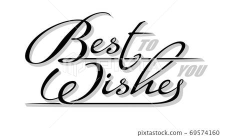 Underscore handwritten text Best Wishes with... - Stock Illustration ...