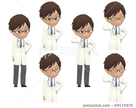 [Shy A] Black Male Doctor Medium Diagonal - Stock Illustration ...