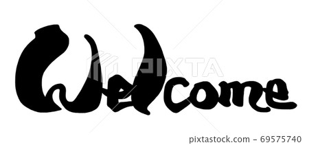 Brush letter Welcome.n - Stock Illustration [69575740] - PIXTA