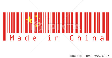 Barcode set the color of China flag, red yellow... - Stock Illustration ...