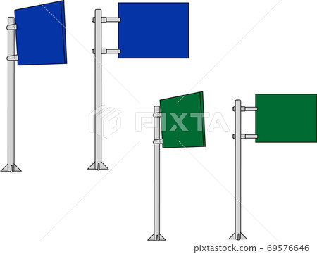 National highway and highway directions signs - Stock Illustration ...