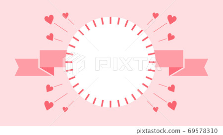 Cute pink vector background: Simple and... - Stock Illustration ...