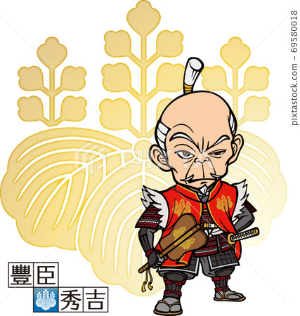 Taiko, Toyotomi Hideyoshi [3 heads, old man,... - Stock Illustration ...