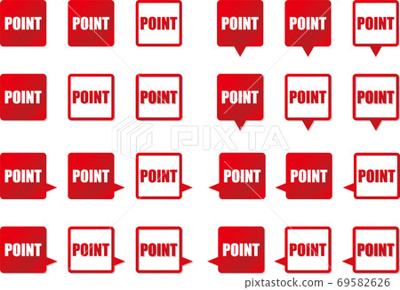 Red gradation square point icon that emphasizes... - Stock Illustration ...