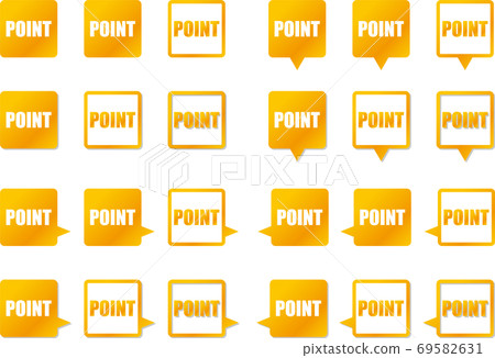 Orange gradation square point icon that... - Stock Illustration ...