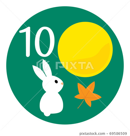 Calendar season illustration icon October - Stock Illustration ...