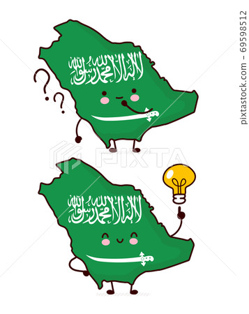 Cute happy Saudi Arabia map and flag character - Stock Illustration ...