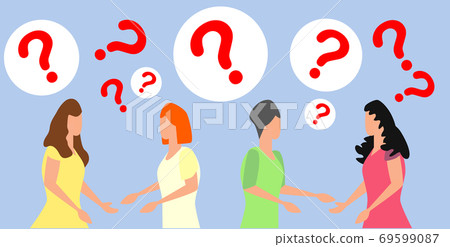 concept illustration of people frequently asked... - Stock Illustration [69599087] - PIXTA
