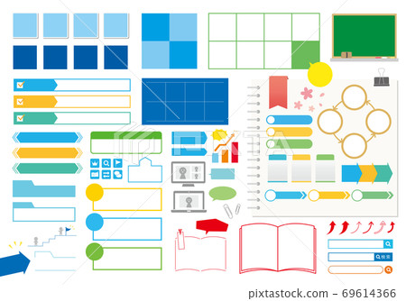 Heading design material Heading reference... - Stock Illustration ...