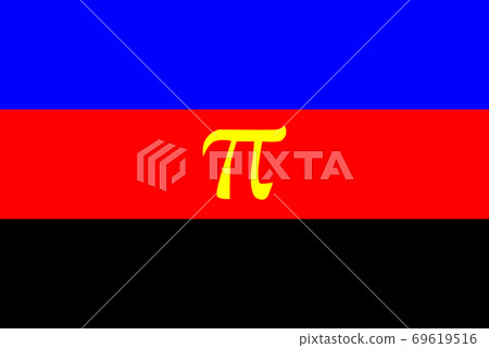 Polyamory standard movement lgbt, flat icon.... - Stock Illustration [69619516] - PIXTA