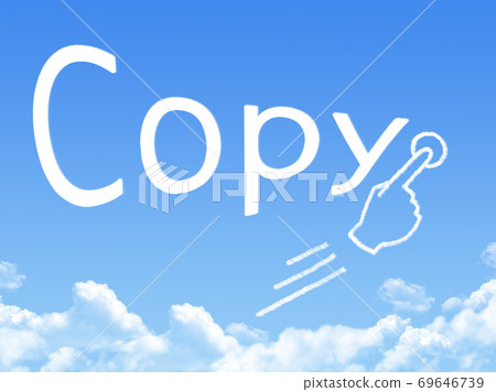 copy message cloud shape - Stock Illustration [69646739] - PIXTA
