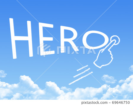 hero message cloud shape - Stock Illustration [69646750] - PIXTA