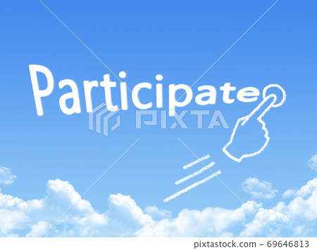 participate message cloud shape - Stock Illustration [69646813] - PIXTA