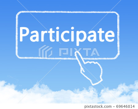 participate message cloud shape - Stock Illustration [69646814] - PIXTA