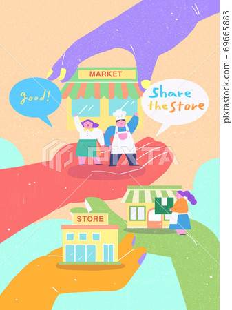 Sharing economy and smart consumption concept... - Stock Illustration ...