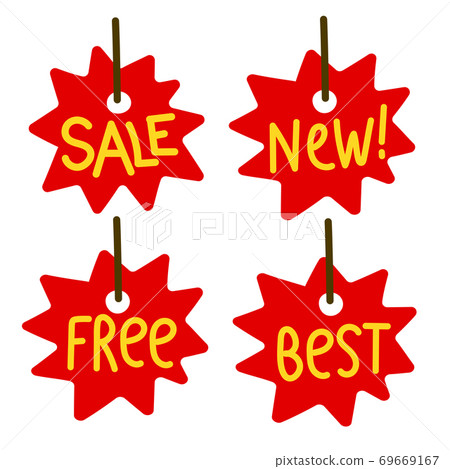 promotion hanging tags-插圖素材 [69669167] - PIXTA圖庫