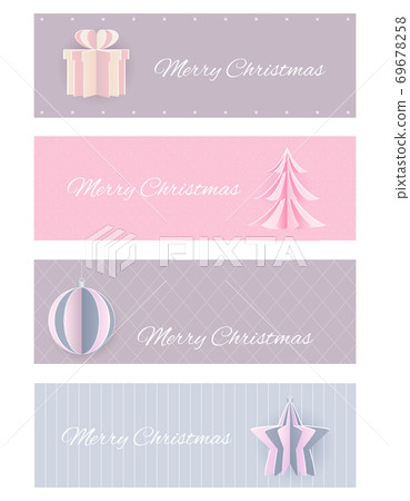 Set of Christmas vertical gift tag, badge,... - Stock Illustration ...