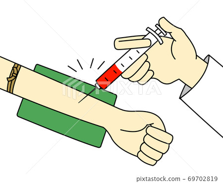 Blood sampling patient - Stock Illustration [69702819] - PIXTA