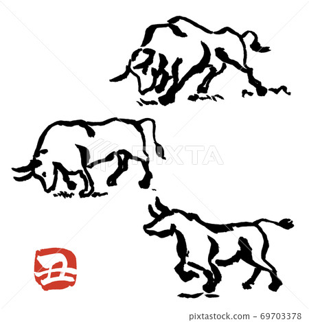 New Year's card brush writing ox illustration set - Stock Illustration ...