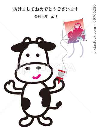 New Year's card of ox-year-old beef kite flying - Stock Illustration ...