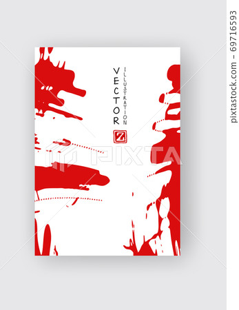 Red ink brush stroke on white background. Japanese - Stock Illustration ...