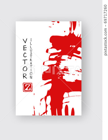 Red ink brush stroke on white background. Japanese - Stock Illustration ...