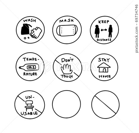 Easy infectious disease countermeasures with... - Stock Illustration ...