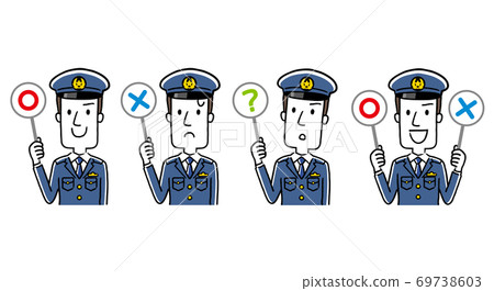 Illustration material: Young male police... - Stock Illustration ...