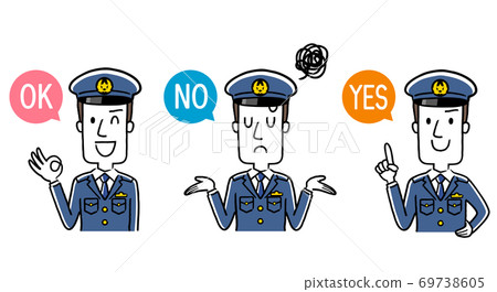 Illustration material: Young male police... - Stock Illustration ...