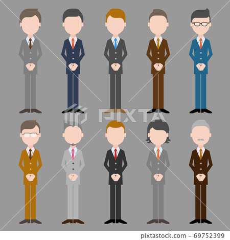 Person whole body icon businessman - Stock Illustration [69752399] - PIXTA