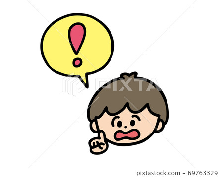 Illustration of a boy calling attention - Stock Illustration [69763329 ...