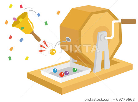 Garapon - Stock Illustration [69779668] - PIXTA