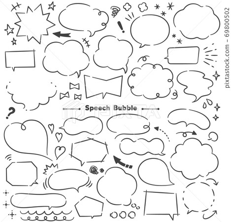 Callout line set - Stock Illustration [69800502] - PIXTA