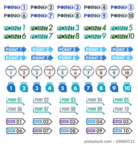 Point heading icon set - Stock Illustration [69800512] - PIXTA