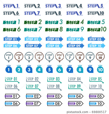 Step heading icon set - Stock Illustration [69800517] - PIXTA