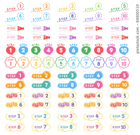 Step heading icon set - Stock Illustration [69800519] - PIXTA
