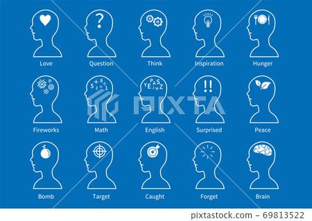 Brain Brain Psychology Icon Psychology Head AI... - Stock Illustration ...