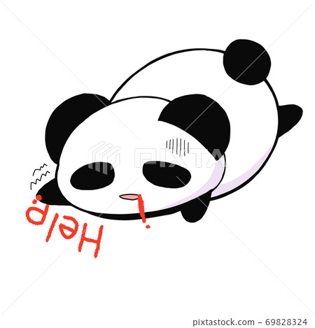 Panda that puts out SOS - Stock Illustration [69828324] - PIXTA
