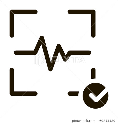 Confirmation of Action Voice Control Icon... - Stock Illustration ...