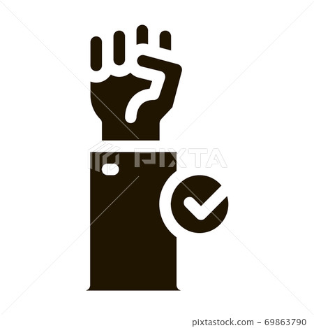 Cast Vote Icon Vector Glyph Illustration - Stock Illustration [69863790 ...